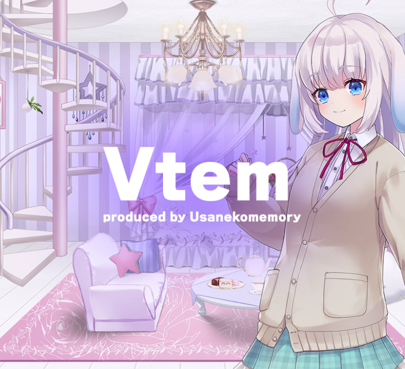 登録 - Vtem