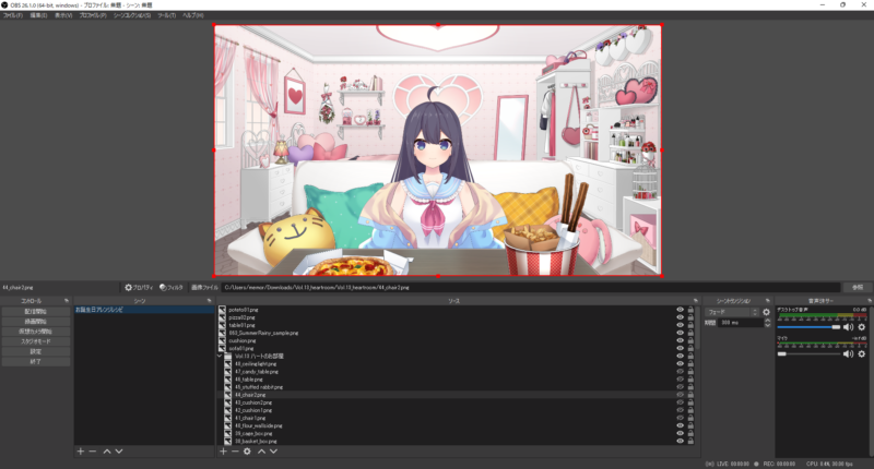 年1イベント！お誕生日のVTuber用背景素材レシピ - Vtem