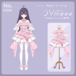 VTuber向けお洋服専門店「Vmeee」人気商品ランキング - Vtem