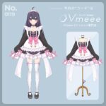 VTuber向けお洋服専門店「Vmeee」人気商品ランキング - Vtem