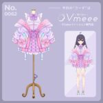 VTuber向けお洋服専門店「Vmeee」人気商品ランキング - Vtem