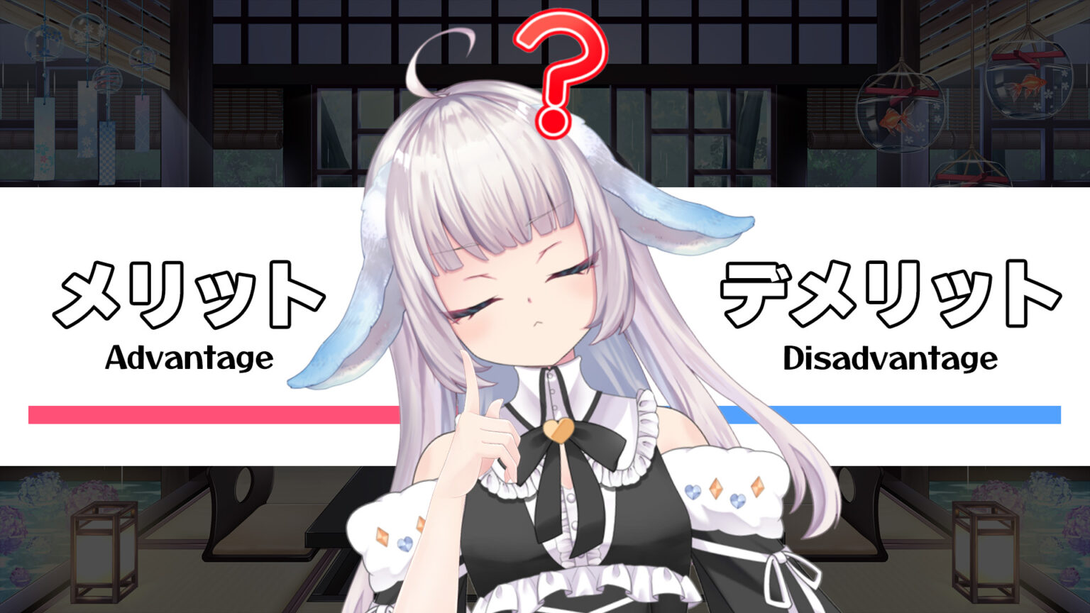 無料のLive2Dモデル4選！フリーモデルのメリット/デメリット解説【VTuber初心者向け】 - Vtem